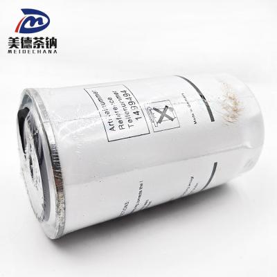 中国 エンジンの油水分離フィルター要素 1499494 エンジンのメンテナンスを簡素化 販売のため