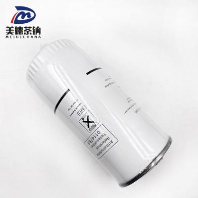 中国 エンジンの油水分離フィルター要素 1499494 エンジンのメンテナンスを簡素化 販売のため