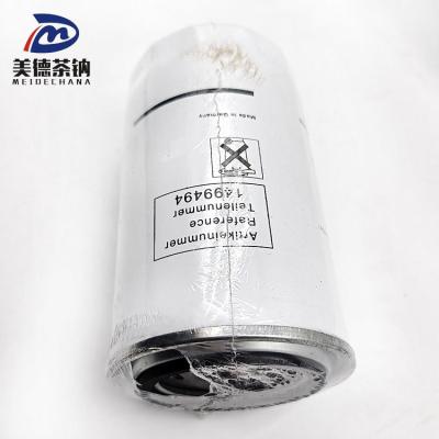 中国 エンジンの油水分離フィルター要素 1499494 エンジンのメンテナンスを簡素化 販売のため