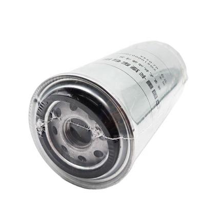 China Oil Filter for VG61000070005 Ensuring Smooth Operation of Truck Engines for sale