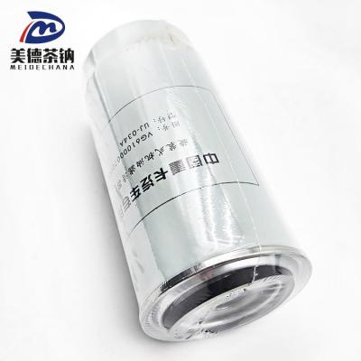 中国 VG61000070005用のオイルフィルター トラックエンジンのスムーズな動作を確保する 販売のため