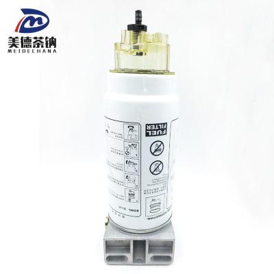 中国 水分別と燃料過濾性能のための原型標準エンジンフィルター 販売のため