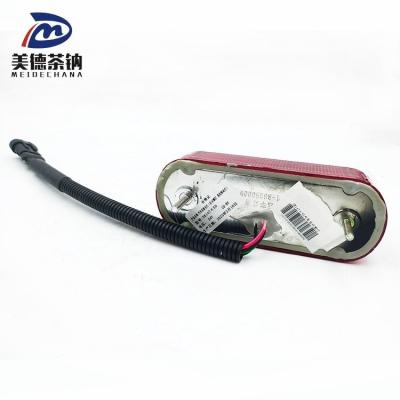 China Bus Model Standard Rear Crown Brake Light with High Reliability for sale