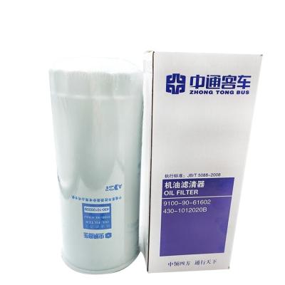 Cina Parti originali del motore 9100-90-61602430-1012020B Filtro del carburante diesel per autobus cinesi in vendita