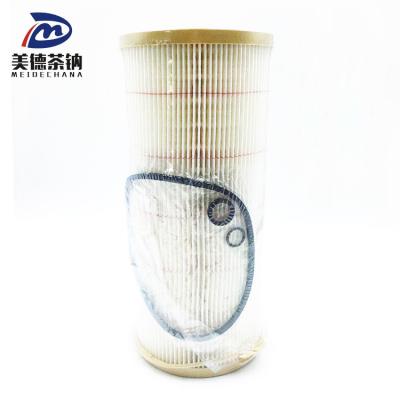 China Truck Oil Water Separator Assembly 1000FG Diesel Filter Element with Customization for sale