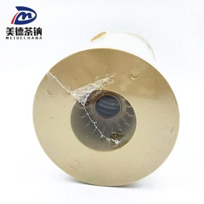 China Truck Oil Water Separator Assembly 1000FG Diesel Filter Element with Customization for sale