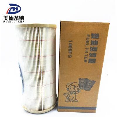 China Truck Oil Water Separator Assembly 1000FG Diesel Filter Element with Customization for sale