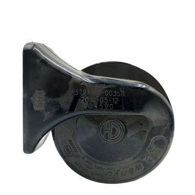 中国 オーダーメイドまたは標準的な自動車アクセサリー オエNO 3721-80の自動車エアホーン00358 販売のため