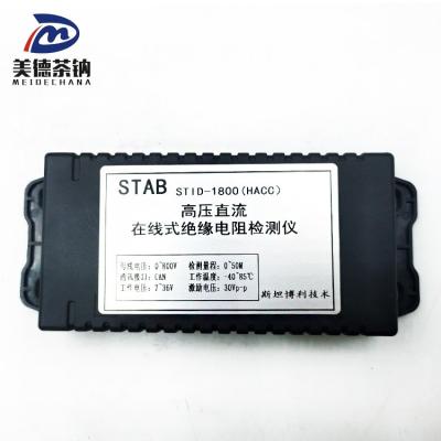 China Sell Insulation Monitoring Device 3798-80-05833 with OE NO 3798-80-05833 for sale