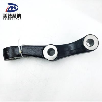 China Standard Size Right Steering Tie Rod Arm for Original Auto Steering System 3001-00431 for sale