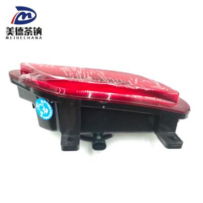 Cina Lampade di nebbia di plastica ideali per sostituire/riparare parti di auto in vendita
