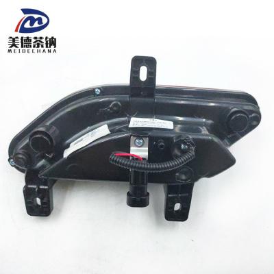 Cina Lampade di nebbia di plastica ideali per sostituire/riparare parti di auto in vendita