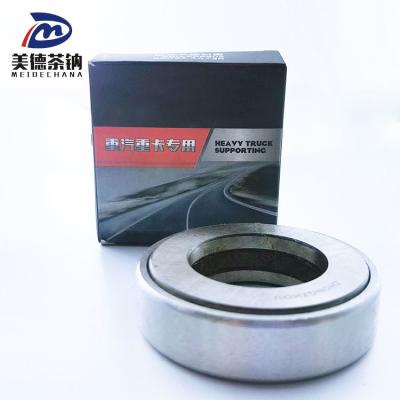 Cina Parti di autoveicoli cuscinetti di ammortizzazione auto cuscinetti di frizione per sostituzione/riparazione in vendita