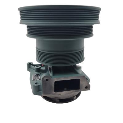 中国 標準サイズ 水ポンプ VG 1500060051 HOWO トラックエンジン 鋼製のスペアパーツ 販売のため