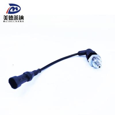 China Interruptor de luz de freno esencial para proyectos de reemplazo y reparación en venta