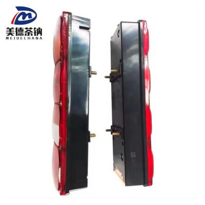 Cina Parti di autoveicoli pesanti A7 T7H WG9925810001 WG9925810002 Luci posteriori da sostituire/riparazione in vendita