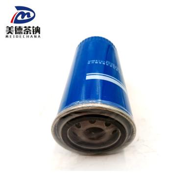China JX0818A On-Line Filter The Perfect Solution for Heavy Truck Engine Oil Filtration Needs for sale