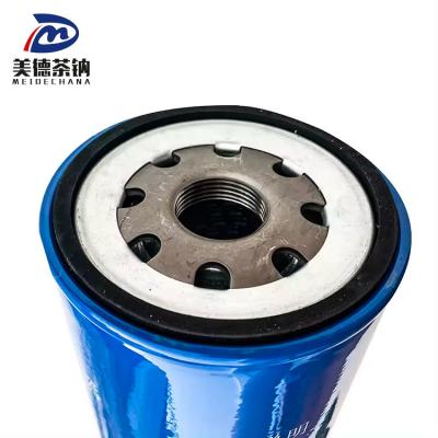China JX0818A On-Line Filter The Perfect Solution for Heavy Truck Engine Oil Filtration Needs for sale