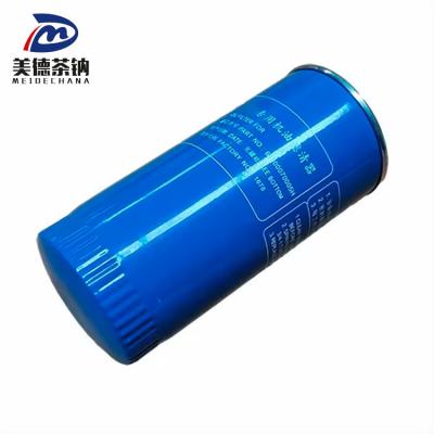 China JX0818A On-Line Filter The Perfect Solution for Heavy Truck Engine Oil Filtration Needs for sale