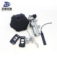 China Experience Superior Functionality with Our Complete Key Assembly for sale