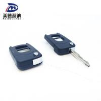 China Experience Superior Functionality with Our Complete Key Assembly for sale