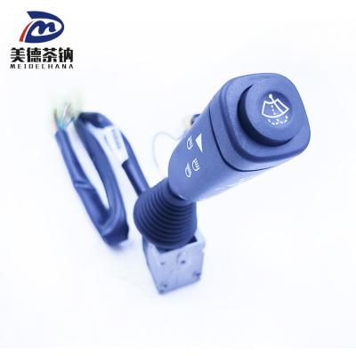 China 37V5-04011-AMP parts turn signal switch for passenger car steel wheel combination for sale