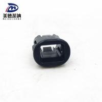 China Meide Chana Buckle Left and Right Limit Switch 5302212-A95 for Bus Truck Spare Parts Replacement for sale