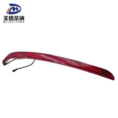 Китай MEIDECHNAN 37HA1-31220-AMP Групповое освещение - окончательное решение для систем заднего освещения автобусов продается