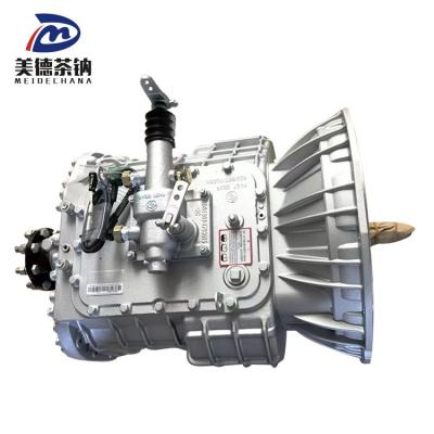 China Original 6DS150T Busteile Getriebebox Abdeckungsmontage mit Materialien zu verkaufen