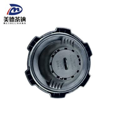 Cina 1103010-59A Capo del serbatoio del carburante diesel per veicoli commerciali cinesi Parti del motore del camion in vendita