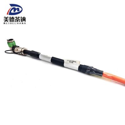 Cina Carrozzeria elettrica per autobus elettrico alimentazione integrata-24V utilizzata per OE NO. 3798-11-03037 in vendita