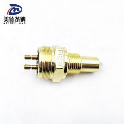 Cina Dimensioni standard camion pesante nazionale HOWO ricambi camion 0068-1 interruttore di pressione inversa in vendita