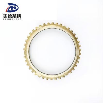China Original Gearbox Components 45 Speed Synchronous Ring for General Purpose Bus Parts for sale