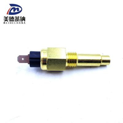 中国 614090067 標準サイズの重型トラック用水温センサー冷却 販売のため