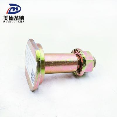China Handle Front Transverse Stable Rod Lazy Arm 2906481-DW002 for Faw Truck Parts Center for sale