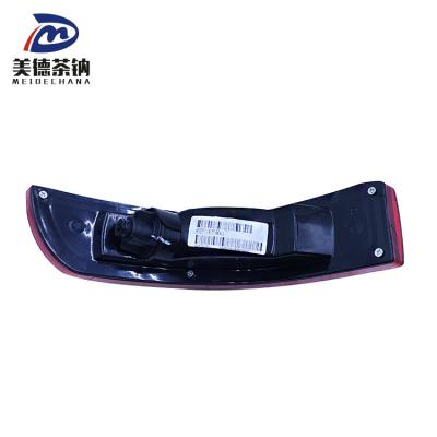 Cina Accessorio della lampada per autobus 37RB1-76120-T3 Posizione posteriore ausiliaria destra per gli autobus più venduti in vendita