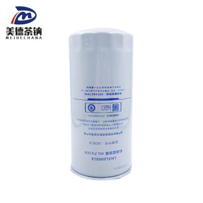 Cina JX0818 Separatori olio-acqua e carta filtrabile per compressori d'aria per carburante per auto in vendita