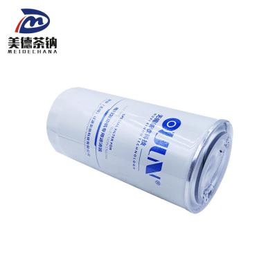 Cina JX0818 Separatori olio-acqua e carta filtrabile per compressori d'aria per carburante per auto in vendita