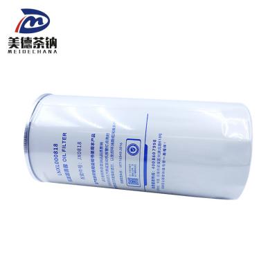 Cina JX0818 Separatori olio-acqua e carta filtrabile per compressori d'aria per carburante per auto in vendita