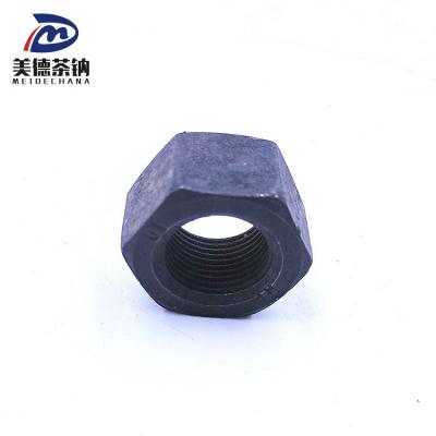 Cina Noce di acciaio inossidabile con taglia standard confezionata in cartoni e sacchetti di plastica in vendita