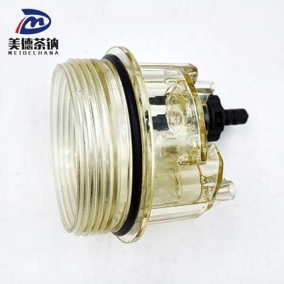 Cina Assemblaggio di coppe del filtro del carburante standard PL420 Il componente essenziale per le parti del motore del camion in vendita
