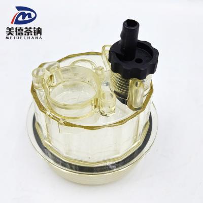 Cina Assemblaggio di coppe del filtro del carburante standard PL420 Il componente essenziale per le parti del motore del camion in vendita