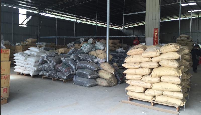 검증된 중국 공급업체 - Kaiping Longsheng Qiaofeng Hardware & Rubber Factory