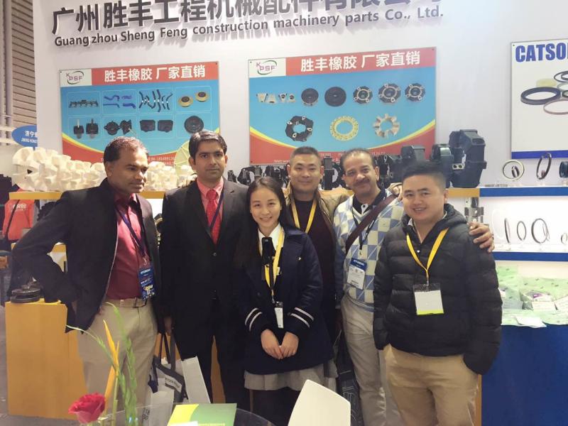 검증된 중국 공급업체 - Kaiping Longsheng Qiaofeng Hardware & Rubber Factory