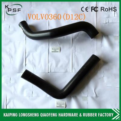 China Daewoo Excavator Hydraulic Radiator Water Hose for DX60 / DH130 / DH150 for sale