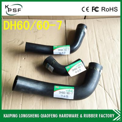 China High Performance 3 Inch Radiator Water Hose 085-8400 LS05P01045P1 for sale