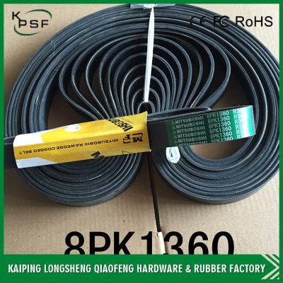 China 9530 Komatsu Excavator Parts SK320 Excavator Drive Rubber Belt For Transmission for sale