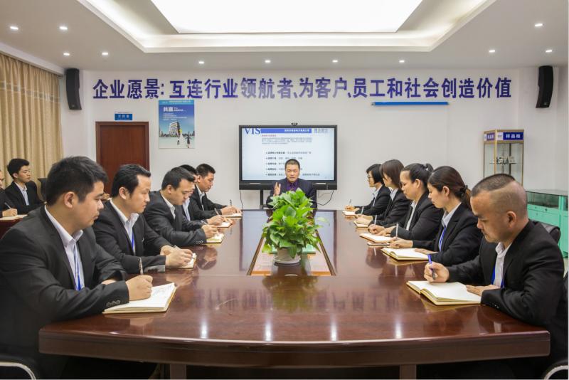 Fournisseur chinois vérifié - ShenZhen Jinling Electronics Co.,Ltd