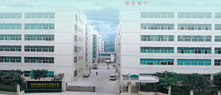 Fournisseur chinois vérifié - ShenZhen Jinling Electronics Co.,Ltd