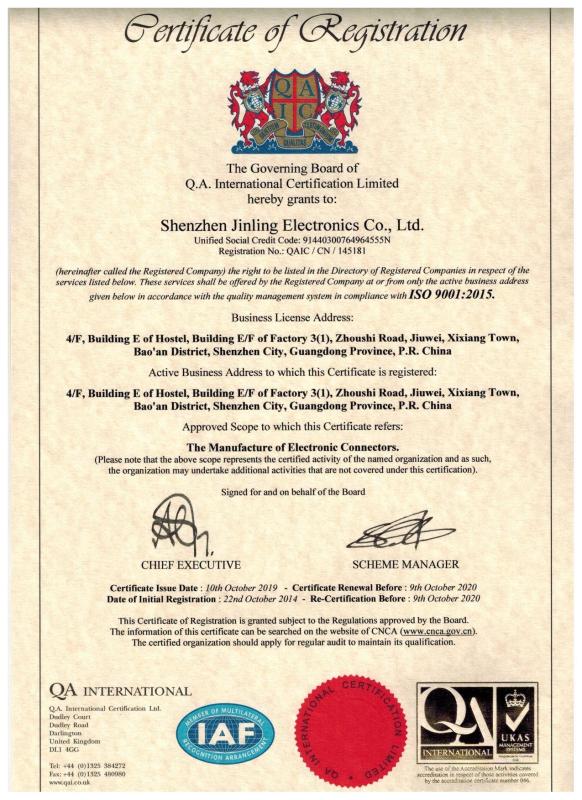 ISO9001:2015 - ShenZhen Jinling Electronics Co.,Ltd